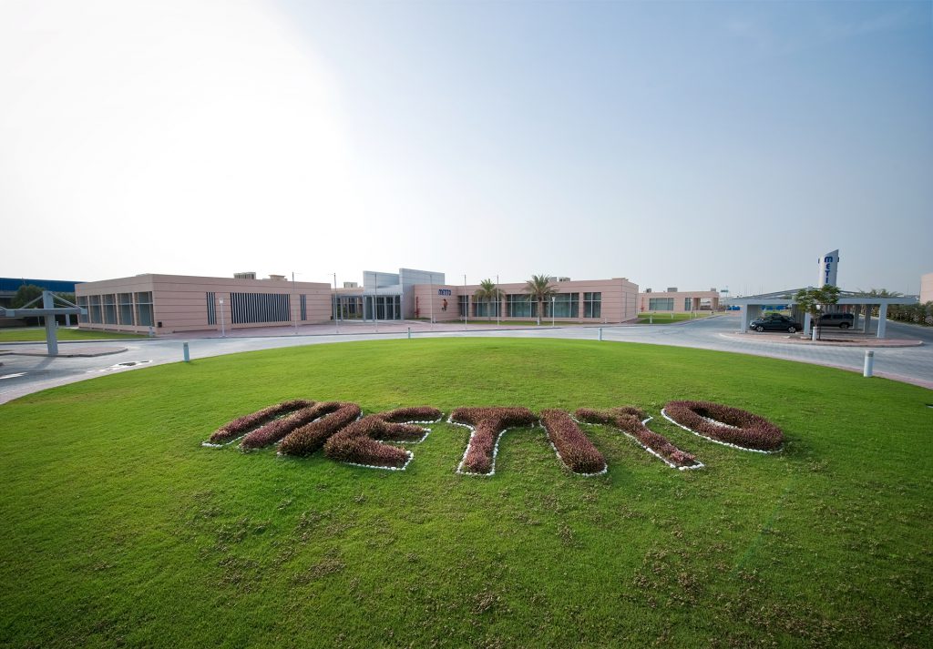 Terms and Conditions - Metito Utilities