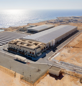 2019 - Metito Utilities