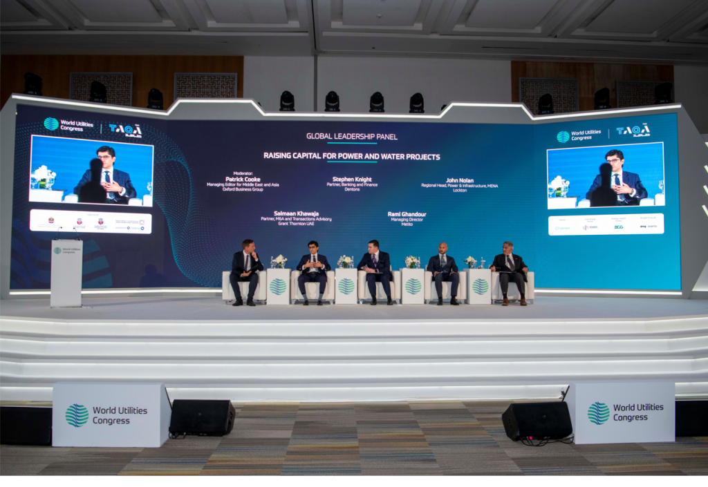 News Archive - Metito