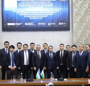 2021 - Metito Utilities