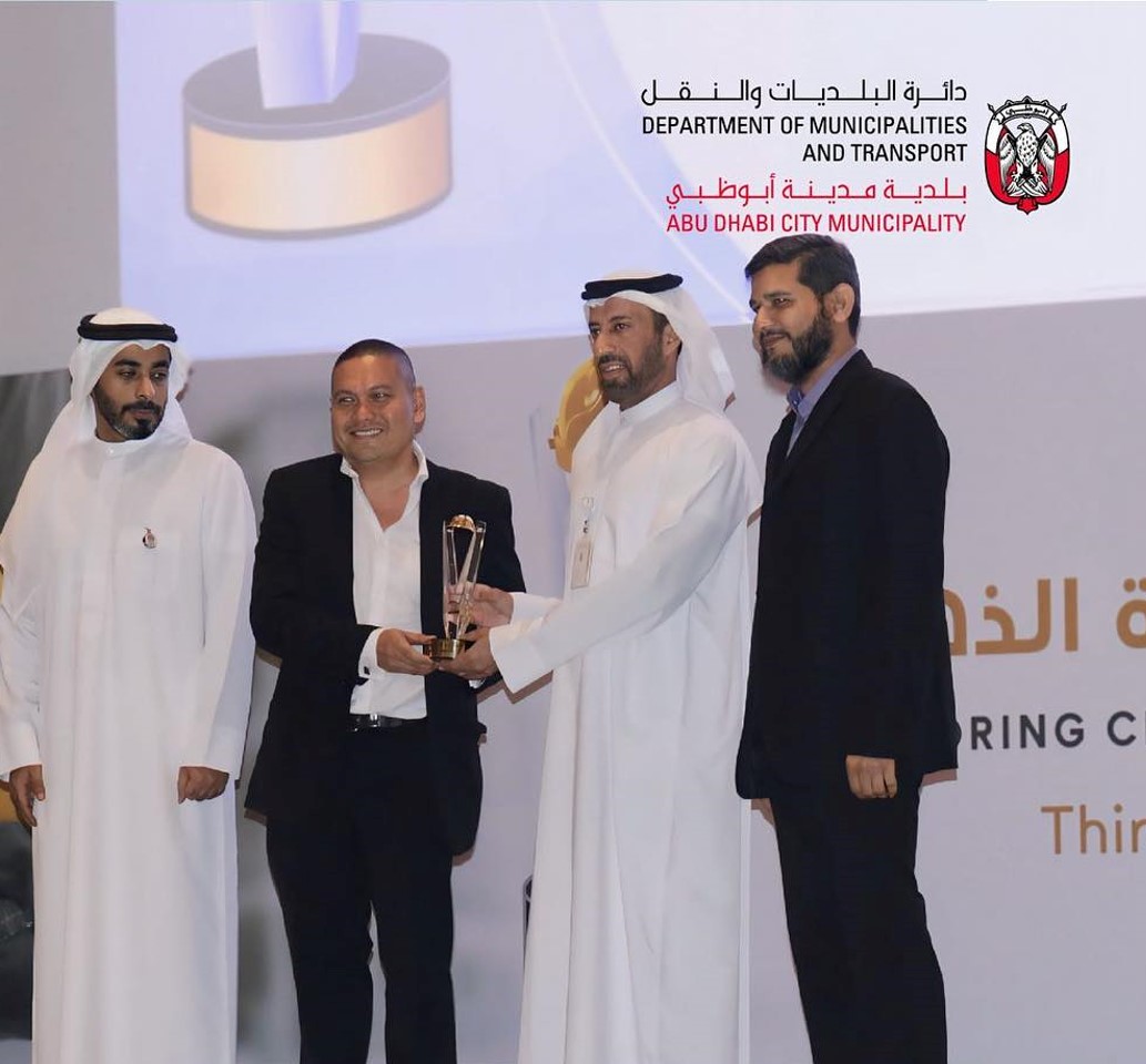 Metito | Water & Wastewater Treatment Solutions Dubai, UAE